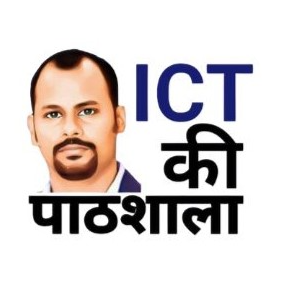 ICT Ki Pathshala